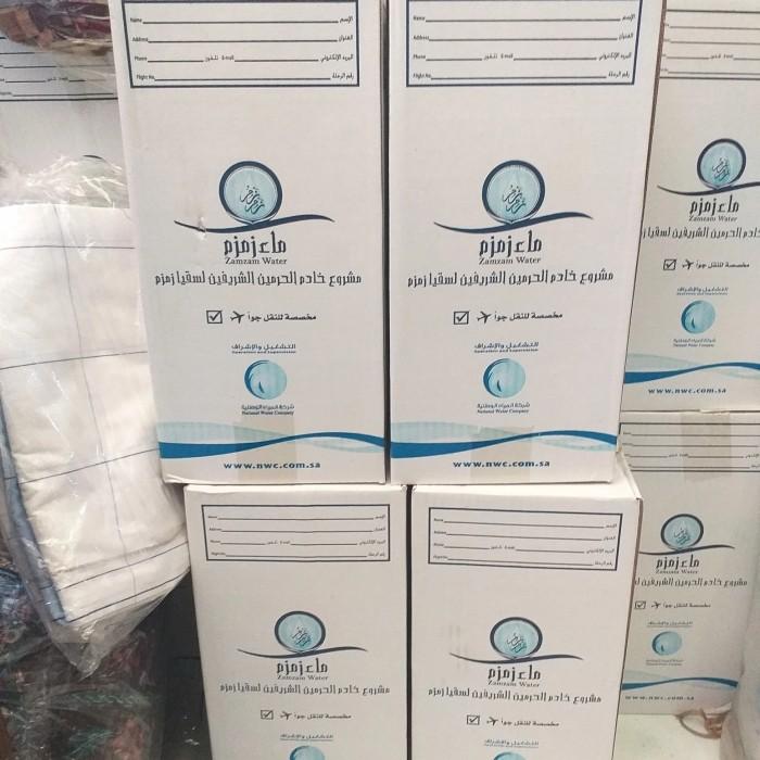 Jual air zamzam 5 liter asli makkah /zam zam original saudi /zamzam ...