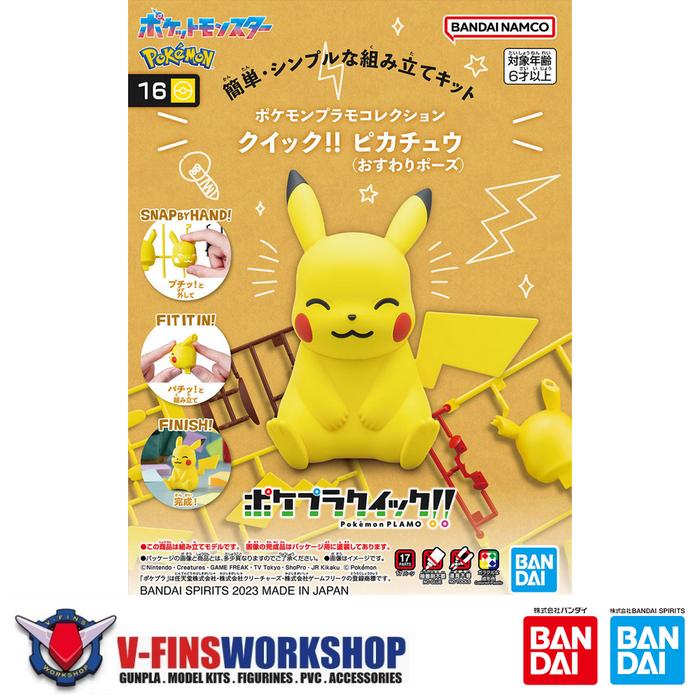 Jual Bandai Pokepla Quick Pikachu Sitting Pose Plastic Model Kit ...