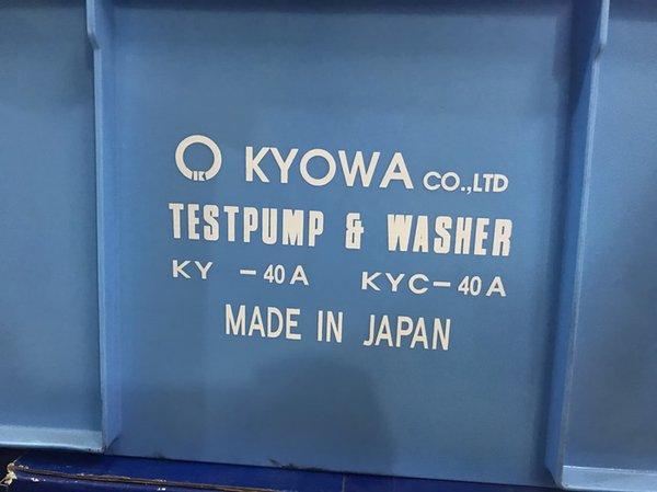 Jual Jet Cleaner KYOWA KYC 40A KYC40A KYC-40A KYC 40 / Alat Cuci AC ...