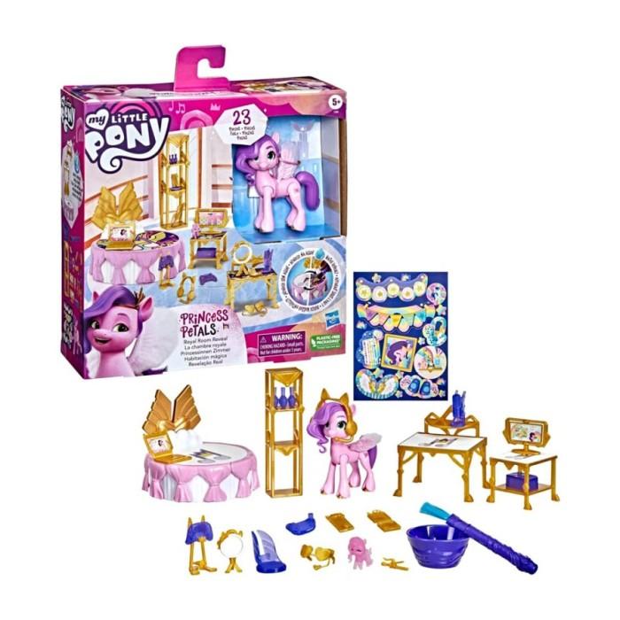 Jual MY LITTLE PONY ROYAL ROOM REVEAL PRINCESS PIPP PETALS SET FIGURE ...