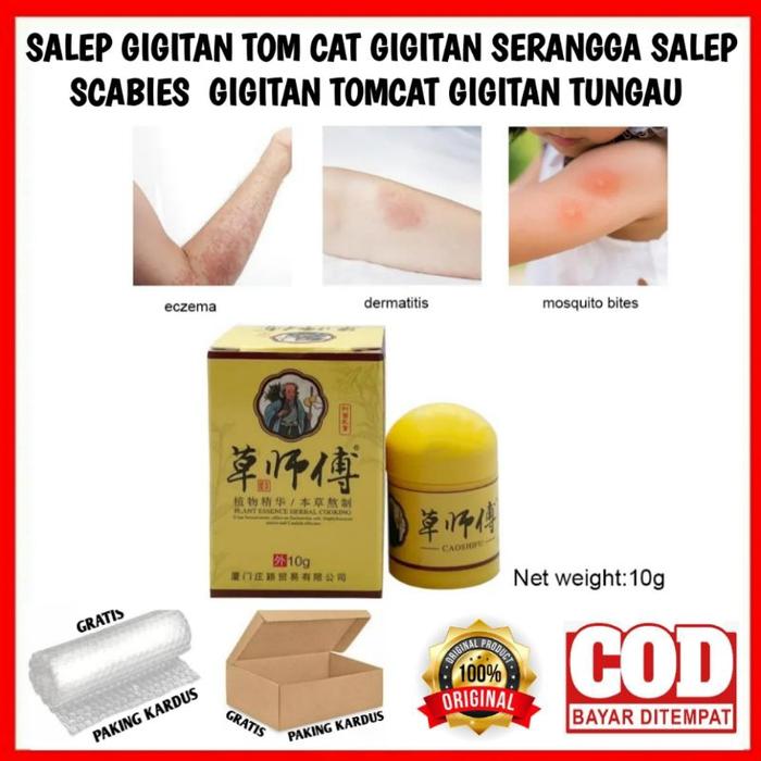 Jual SALEP GIGITAN TOM CAT GIGITAN SERANGGA SALEP SCABIES GIGITAN ...