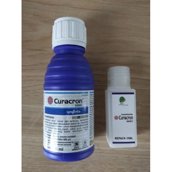 Jual JT-2024 TERBAIK REPACK 25 ML PUPUK CURACORN 500EC SYNGENTA ...