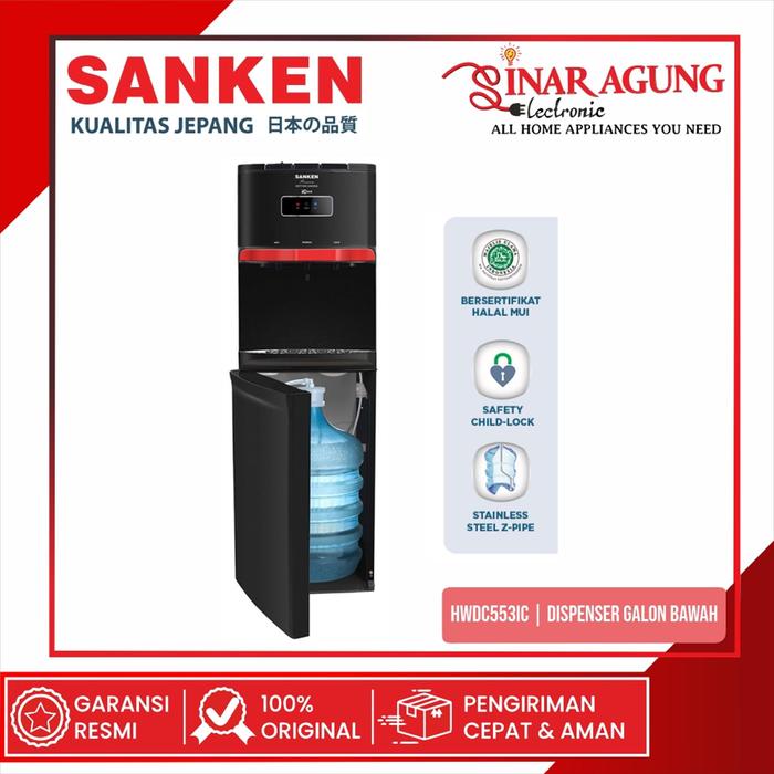 Promo SANKEN DISPENSER HWD C553 IC / HWDC553IC GALON BAWAH 100% ORI Cicil 0% 3x - Kab. Bekasi ...