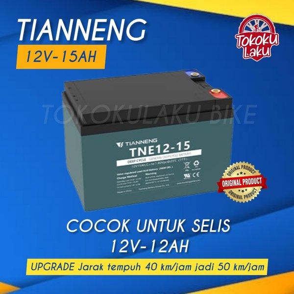 Jual EGI-350 AKI SEPEDA LISTRIK TIANNENG BATERAI 12V12AH 12 VOLT 12 AH CHILWEE 12V 12AH 14AH ...
