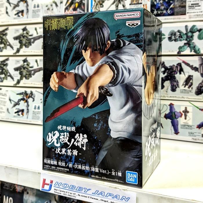 Jual Jujutsu Kaisen Figure Jufutsu No Waza - Toji Fushiguro Seance Ver ...