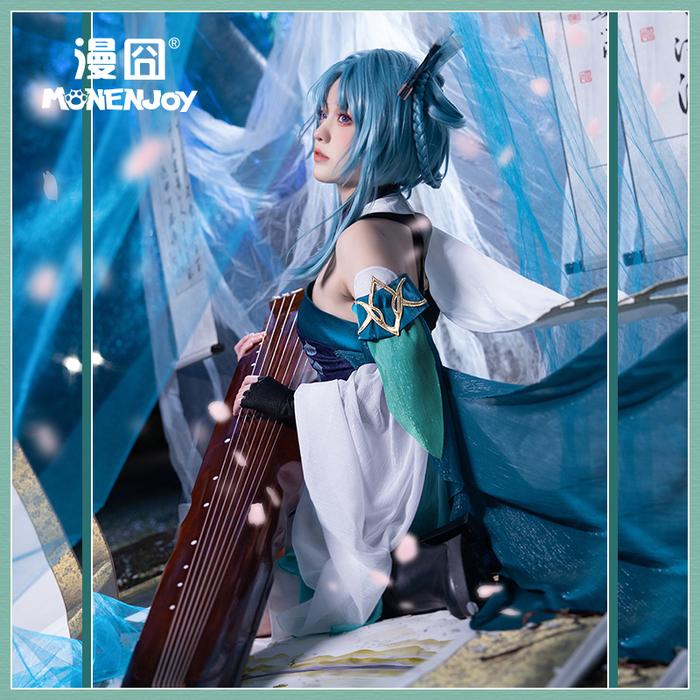 Jual Madame Ping Cosplay Costume Genshin Impact Costume For Halloween ...