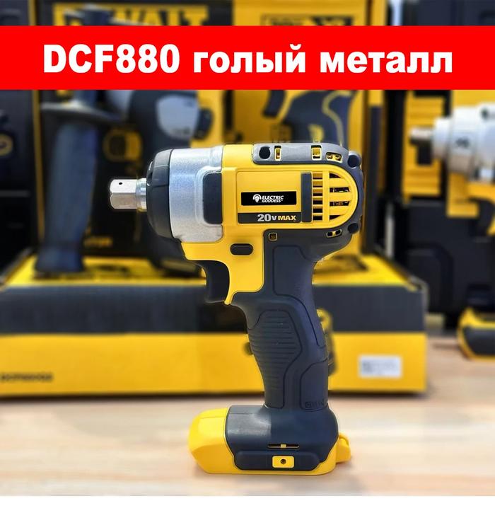 Jual (IMPORT) Electric Goddess DCF880 Cordless Impact Wrench 20V ...