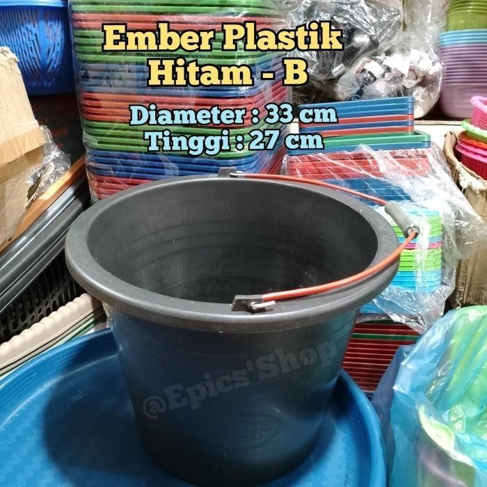 Jual Ember Polaris 25 Liter,30L,60L & 80 Liter / Ember Plastik + Tutup ...