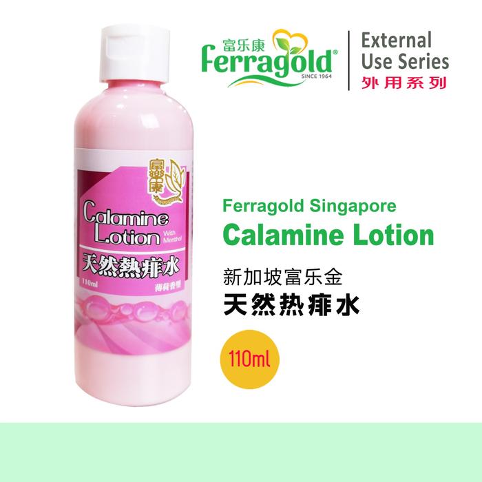 Jual NEW Calamine Lotion With Menthol 天然热痱水 Children With Rashes Rash ...