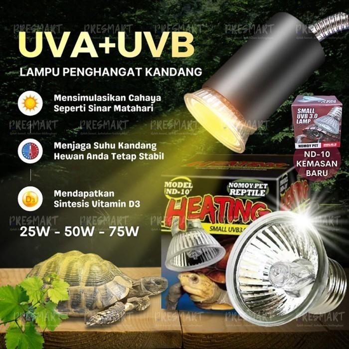 Jual LAMPU UVA UVB PENGHANGAT KANDANG UV REPTIL REPTILE KURA SULCATA IGUANA - 25watt - Jakarta ...
