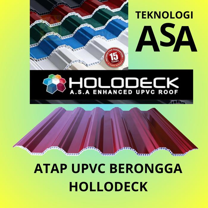 Jual Atap upvc double layer HOLODECK - MERAHMAROON - Kota Tangerang ...