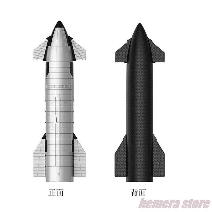 Jual SpaceX Model Starlink Starship Model Spaceships SN24 Falcon Heavy ...