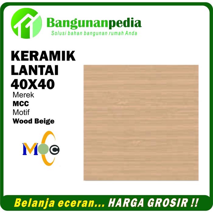 Jual Keramik lantai 40x40 motif kayu Wood Beige Texture Glossy ...