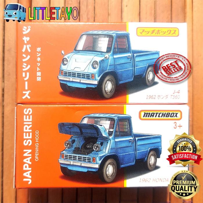 Jual Terlaris MATCHBOX BEST of JAPAN SERIES 2022 NISSAN GT-R NISMO 1975 ...
