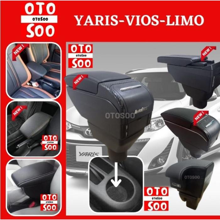 Jual ARMREST YARIS VIOS LIMO -CONSOLE BOX YARIS VIOS PNP- AUTOGRAND ...