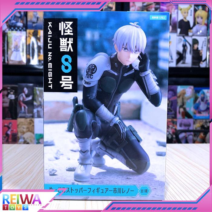 Jual Noodle Stopper Figure Reno Ichikawa - Kaiju No. 8 - Kab. Mojokerto ...