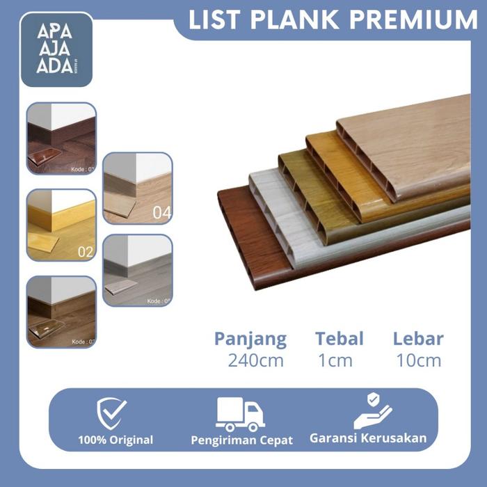 Jual BRU LIST PVC/PLINT LIST PLANK/SKIRTING LIST LANTAI KAYU LANTAI ...
