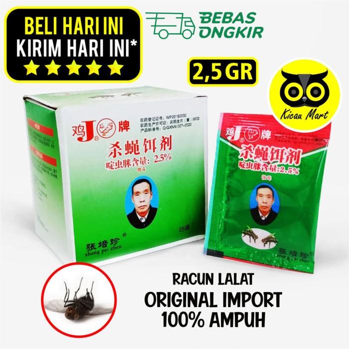Jual Racun basmi lalat zhang pei zhen serbuk umpan usir laler flies ...