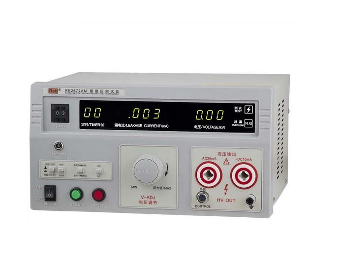 Jual Rek RK2672AM High Accuracy AC/DC 5KV Withstanding Voltage Tester ...