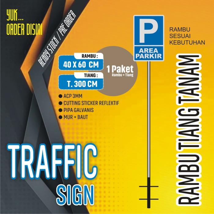 Jual RAMBU TIANG TANAM 3 METER MODEL PERSEGI PANJANG CUSTOM - Kota ...