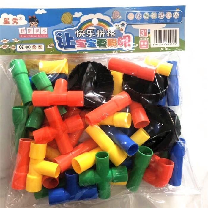 Jual Sembrani lego pipa rocket lacing number lacing alphabet balok ...