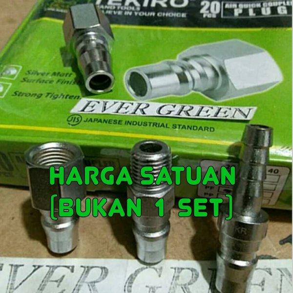 Jual TEKIRO Adapter Sambungan Selang Angin Kompresor Model COUPLER MALE ...