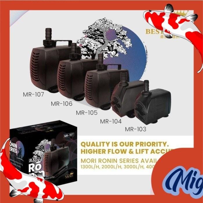 Jual MORI RONIN POMPA CELUP KOLAM AQUARIUM MR 107 MR107 pompa air ...