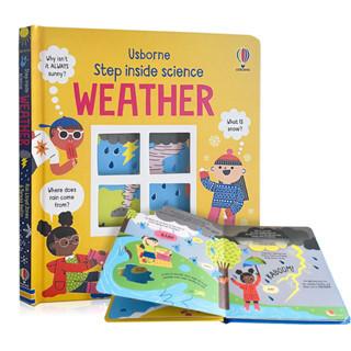 Jual [SEGEL] Usborne Step Inside Science - Board Book with Flaps - Your ...