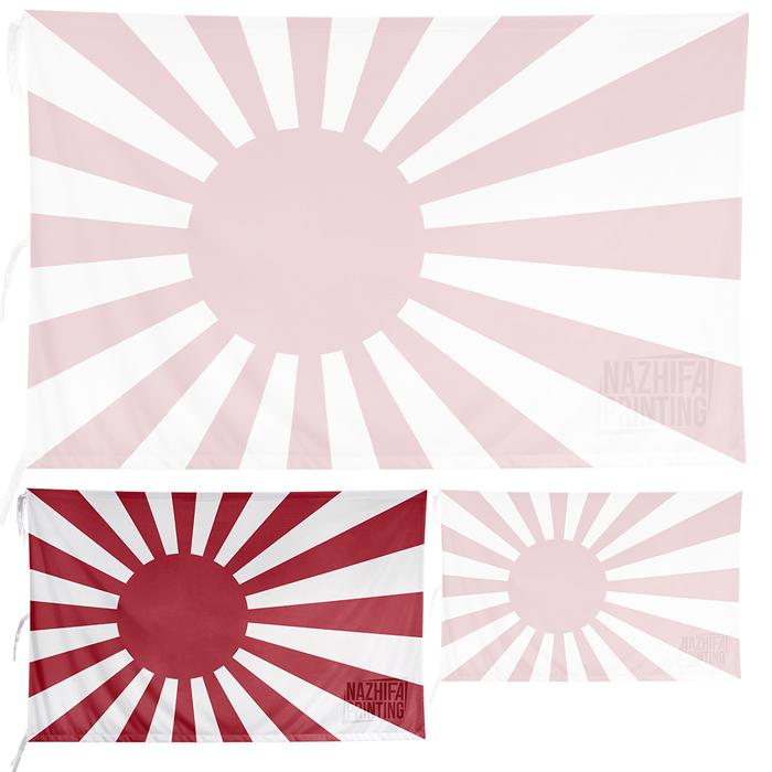 Promo Nazhifa Printing - Bendera Angkatan laut Kekaisaran Jepang WW2 ...