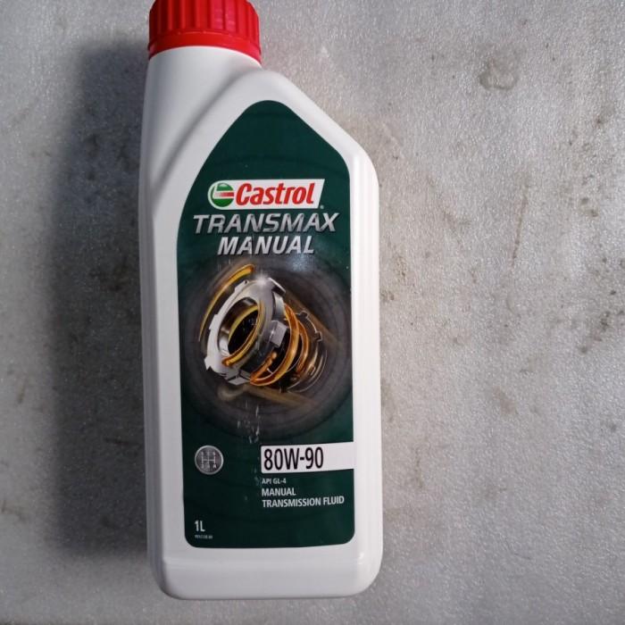 Jual CASTROL GL4 OLI TRANSMISI MANUAL 80W-90 MTF PERSNELENG 80W90 FLUID ...