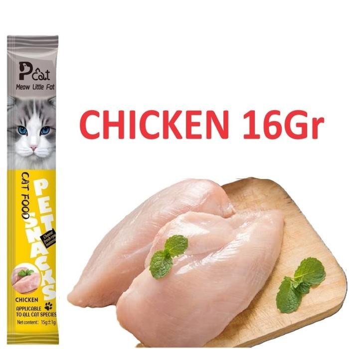 Jual Liebao cat snack kucing creamy ekonomis lie bao 15gr - Meow Ayam ...