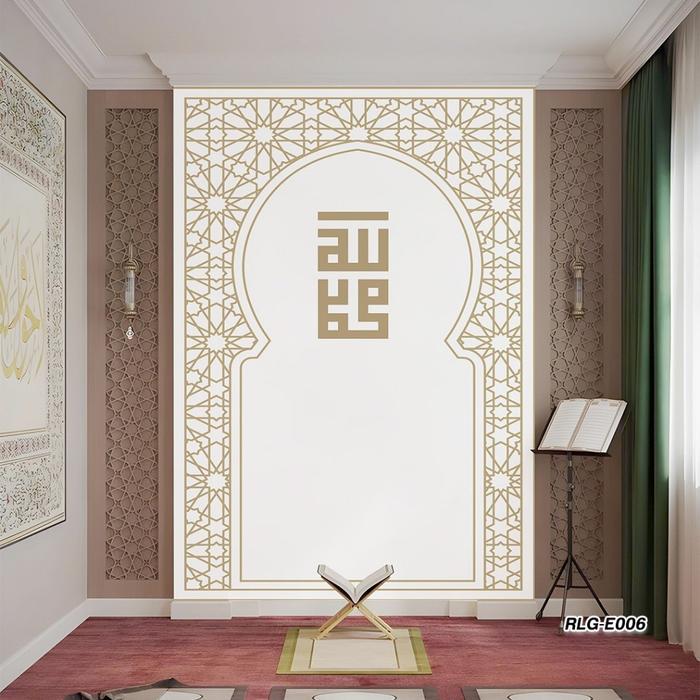 Jual Wallpaper Dinding Custom | Wallpaper Dinding Mushola Tempat Ibadah ...
