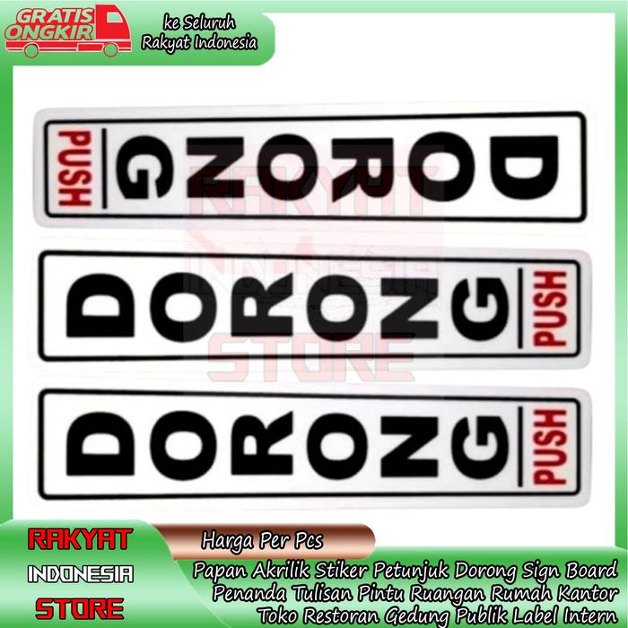 Jual Papan Akrilik Stiker Petunjuk Dorong Sign Board Penanda Tulisan ...