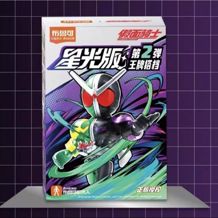 Jual Blokees Starlight Version 02 Kamen Rider the Ace Partner Original ...