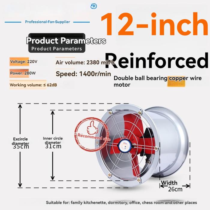 Jual 220V High Speed 8/10/12 Inch Axial Flow Fan Powerful Mute Exhaust ...