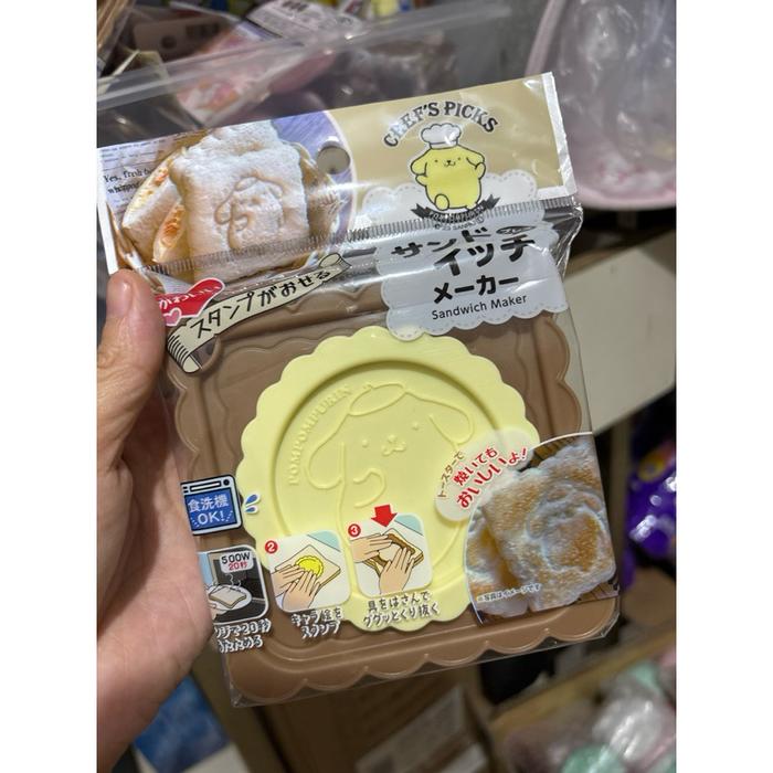 Jual Daiso Jepang (daiso, seria, watts) pouch, alat bento, tusukan ...