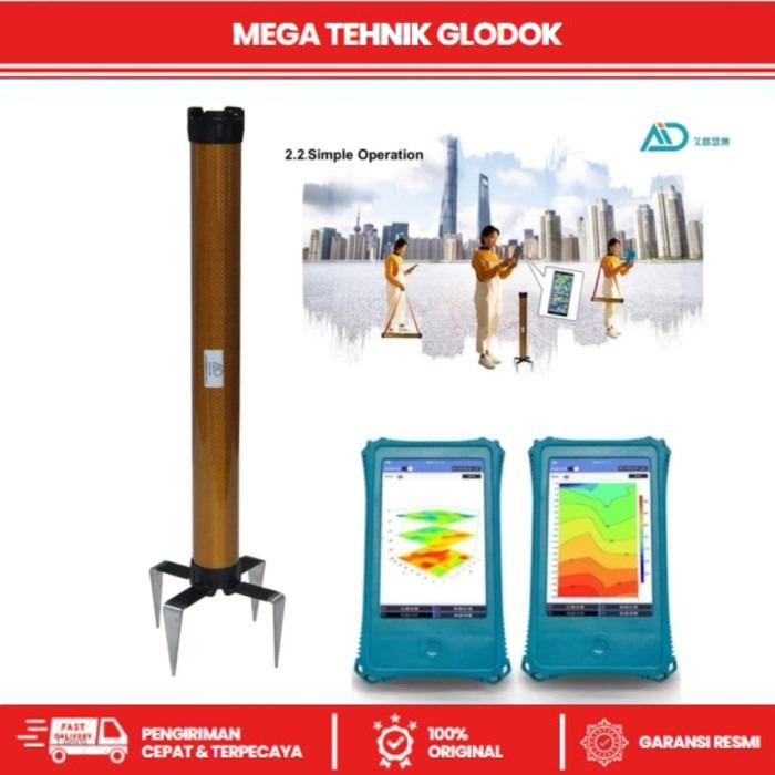 Jual Alat Pengeboran Air Sumur Geolistrik Akurat Canggih ADMT-3H ...