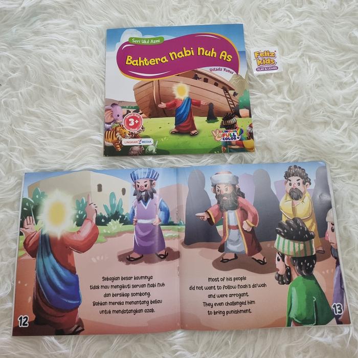 Jual [FELIZKIDS][BK12] buku cerita bergambar anak seri ulul azmi nabi ...