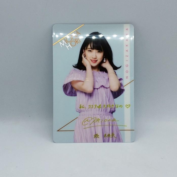 Jual Placard Nogizaka46 7Eleven Twin Wafer Campaign 2018 Limited 2 ...
