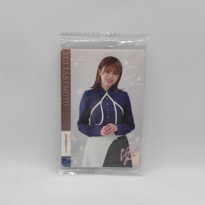 Jual Placard Sakurazaka46 LOWSON Wafer Campaign - REGULAR ver 02 - Seki ...