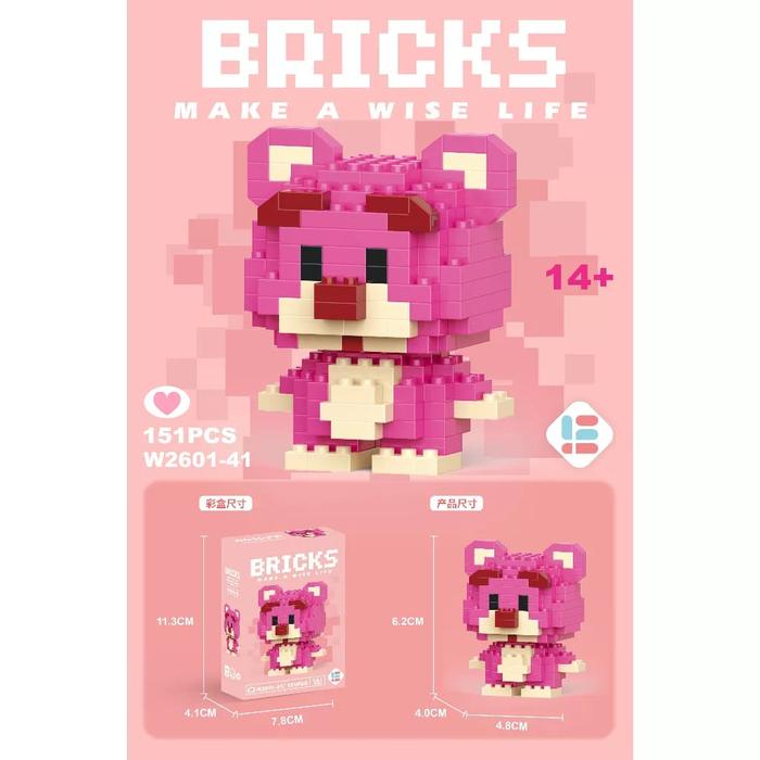 Jual Mainan Nano Anak BLOKS PUZZLEE DIY EDUKASI Balok Toys Rumah ...
