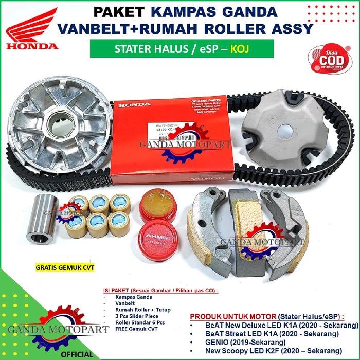 Jual PAKETAN VANBELT RUMAH ROLLER KAMPAS GANDA BEAT NEW DELUXE ALL GENIO SCOOPY NEW 2020 2021 ...