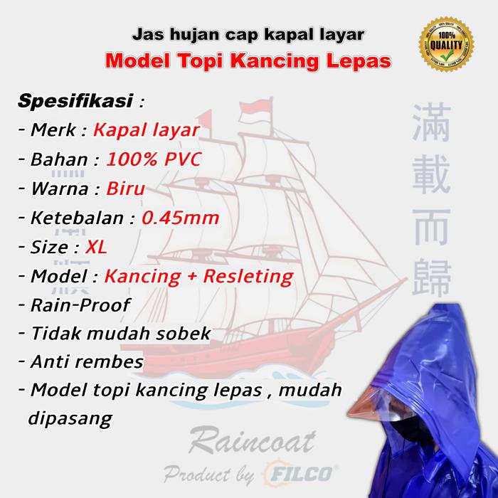 Jual JAS HUJAN CAP KAPAL LAYAR PVC TEBAL MODEL KANCING RESLETING JAS ...