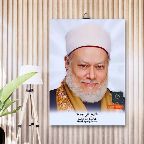 Promo Syekh Ali Jum'ah Mufti Agung Mesir Foto Habib-Ulama/Hiasan ...