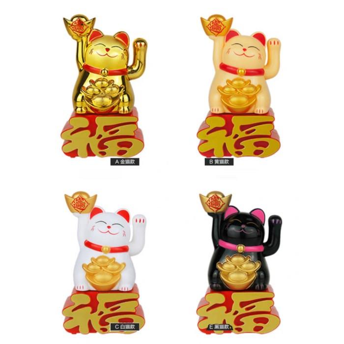 Jual Pajangan Kucing Fu Tangan Goyang Kucing Maneki Neko Jepang Fuk ...