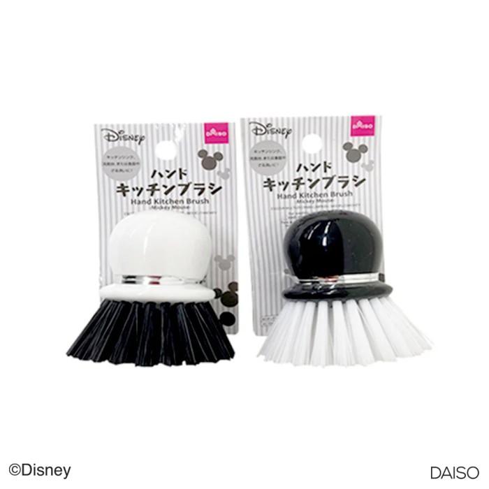 Jual Daiso Hand Kitchen Brush -Mickey Mouse- - Putih - Jakarta Pusat ...