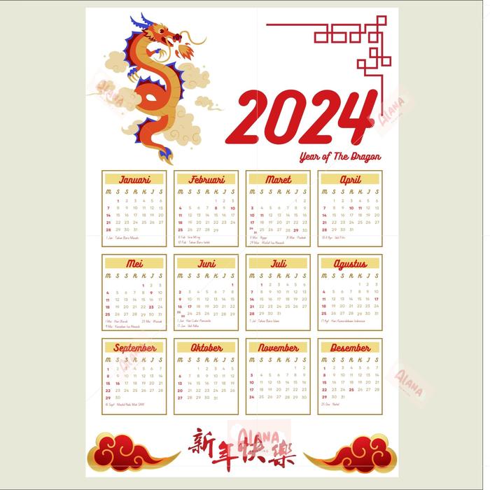 Jual Kalender Poster Aesthetic | Kalender Dinding | Wall Calendar ...