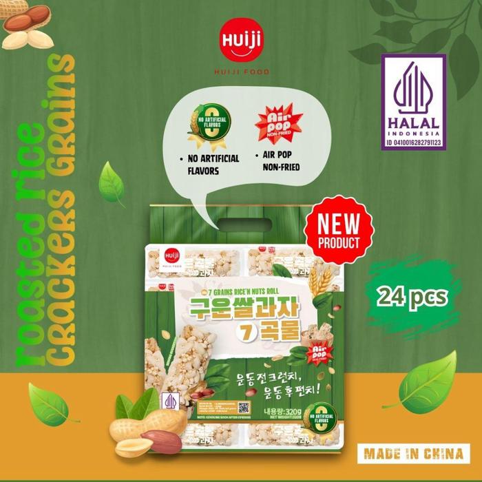 Jual Huiji Roasted Wheat Crackers Camilan gandum dan biji-bijian ...