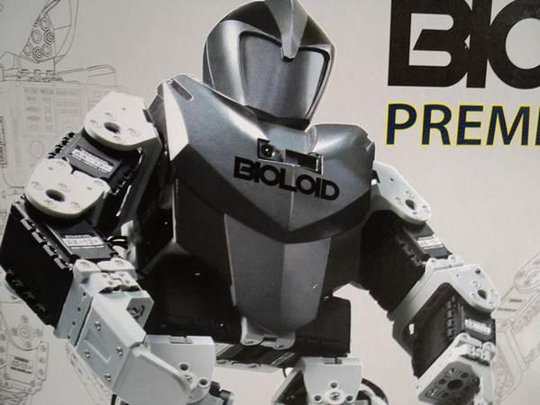 Jual Bioloid Premium Robot Kit - Kota Surabaya - 2R Hardware ...