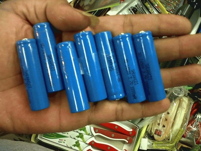 Jual Batre / Batere / Baterai / Battery Rechargeable Li-Ion / Lithium ...